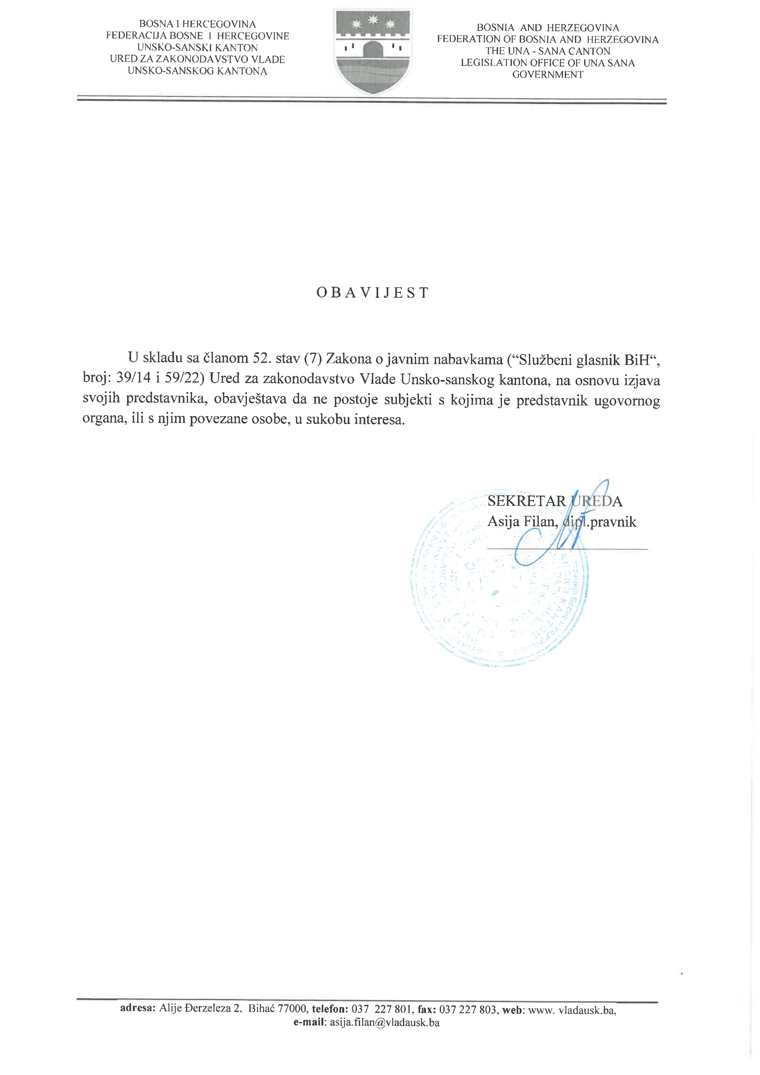 Obavijest - VLADA USK